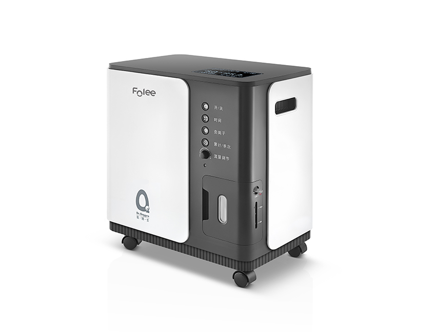 Folee Y007-5W Oxygen Concentrator | EIKON MEDICAL SOLUTIONS SDN BHD